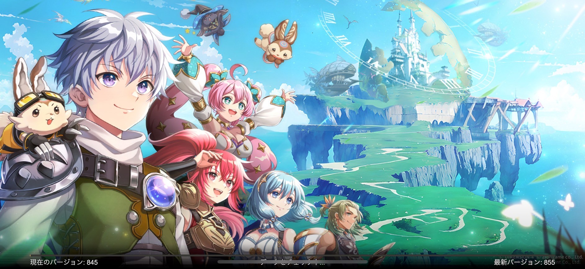 【赤裸々告白】『KARIZ（カリツの伝説）』をやってみた♡ - うみのGameブログ